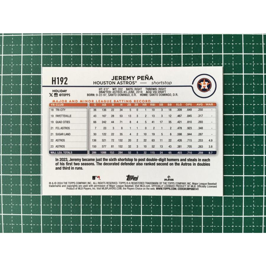 ★TOPPS MLB 2024 HOLIDAY #H192 JEREMY PENA[HOUSTON ASTROS]ベースカード「BASE」★ : カードショップ テソーロ ヤフー店 - 通販 ...