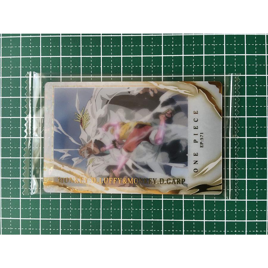 ★ONE PIECE イタジャガ ワンピース with プラマイド LOG.2 #OP2-16 モンキー・D・ルフィ＆モンキー・D・ガープ[EP：571]「R」★ : カードショップ テソーロ ...