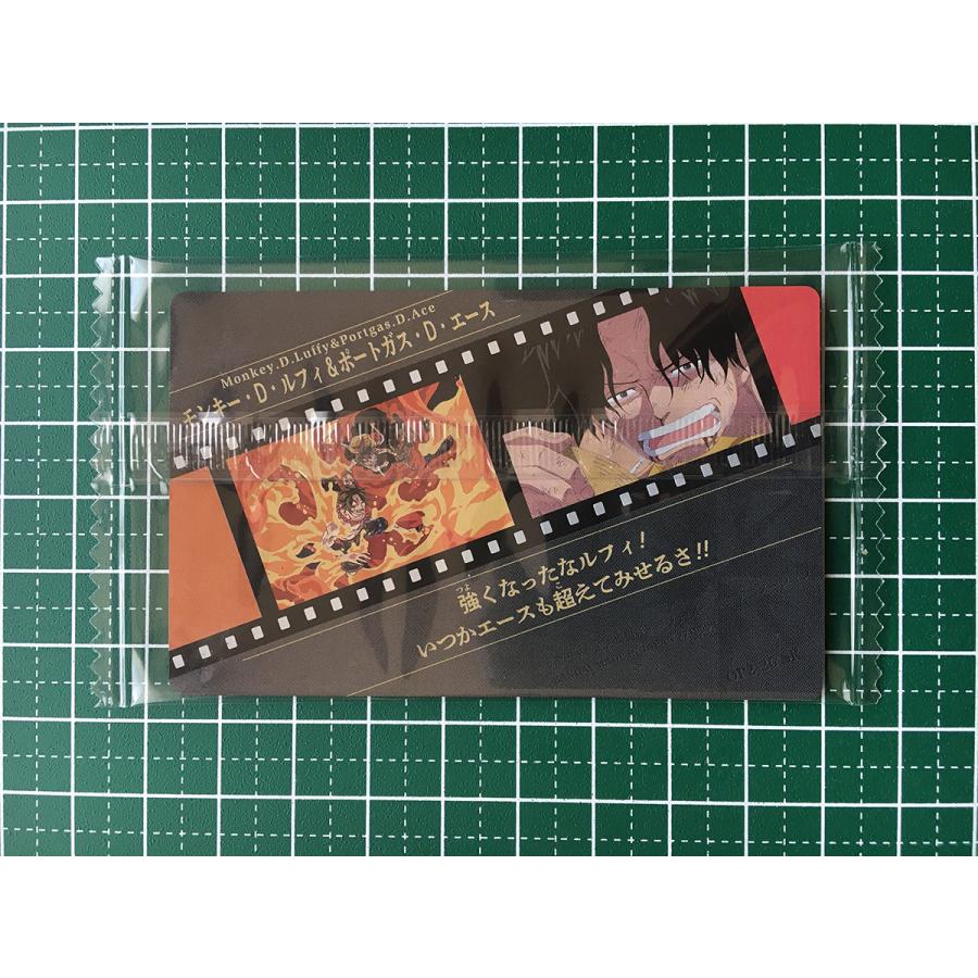 ★ONE PIECE イタジャガ ワンピース with プラマイド LOG.2 #OP2-26 モンキー・D・ルフィ＆ポートガス・D・エース「SR」★ : カードショップ テソーロ ヤフー店 ...