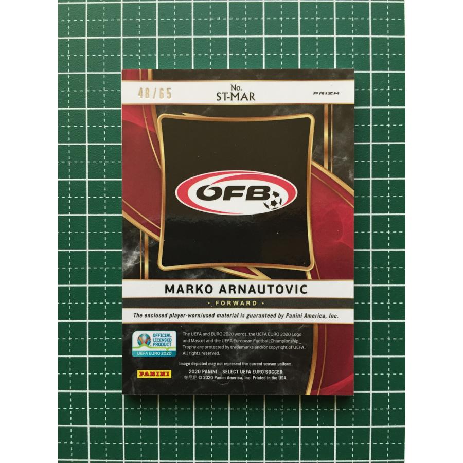 ★PANINI 2020 SELECT UEFA EURO #ST-MAR MARKO ARNAUTOVIC[AUSTRIA]「SELECT ...