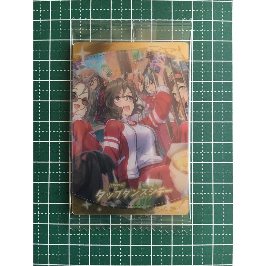 ★ウマ娘 プリティーダービー ツインウエハース 第8R #W8-18 タップダンスシチー[Cheers!]サポートカード ★ : カードショップ テソーロ ヤフー店 - 通販 - Yahoo ...