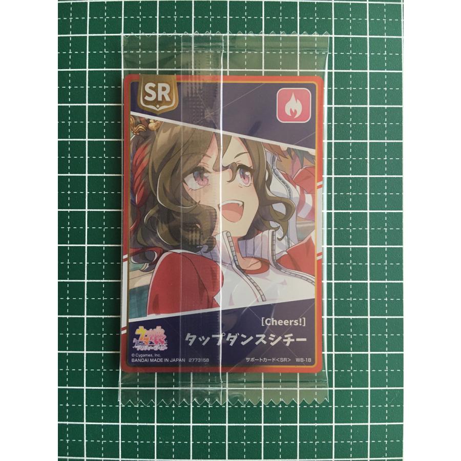 ★ウマ娘 プリティーダービー ツインウエハース 第8R #W8-18 タップダンスシチー[Cheers!]サポートカード ★ : カードショップ テソーロ ヤフー店 - 通販 - Yahoo ...