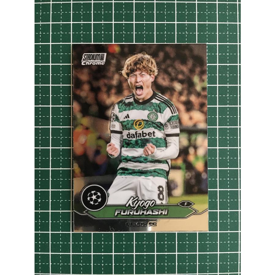★TOPPS 2023-24 STADIUM CLUB CHROME UEFA CHAMPIONS LEAGUE #82 古橋亨梧／KYOGO FURUHASHI[CELTIC FC]ベース ...