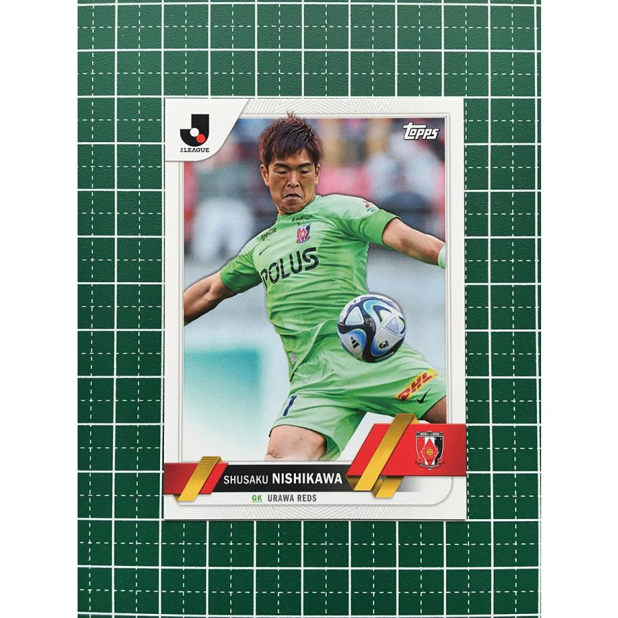 ★TOPPS 2023 J-LEAGUE FLAGSHIP #62 西川周作[浦和レッズ]ベースカード「BASE」★ : カードショップ テソーロ ヤフー店 - 通販 - Yahoo!ショッピング