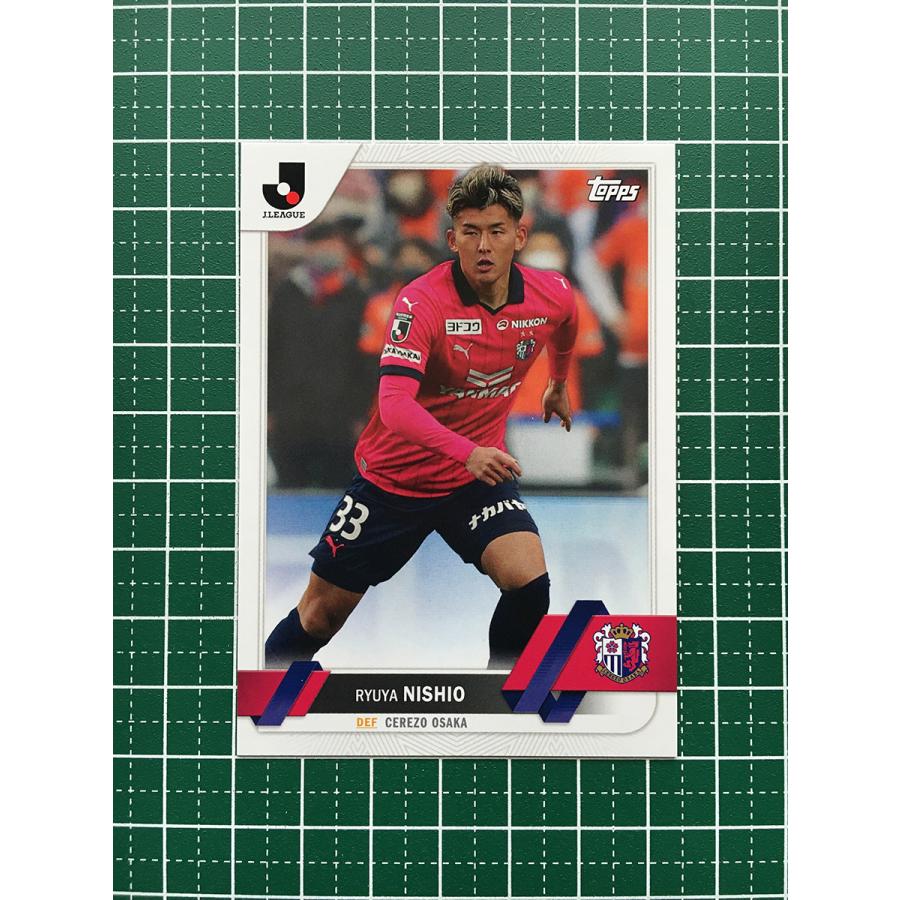 ★TOPPS 2023 J-LEAGUE FLAGSHIP #99 西尾隆矢[セレッソ大阪]ベースカード「BASE」★ : カードショップ テソーロ ヤフー店 - 通販 - Yahoo!ショッピング