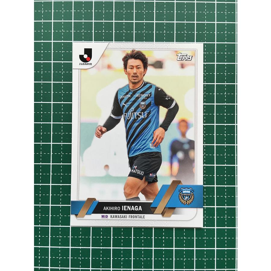 ★TOPPS 2023 J-LEAGUE FLAGSHIP #170 家長昭博[川崎フロンターレ]ベースカード「BASE」★ : カードショップ テソーロ ヤフー店 - 通販 - Yahoo ...