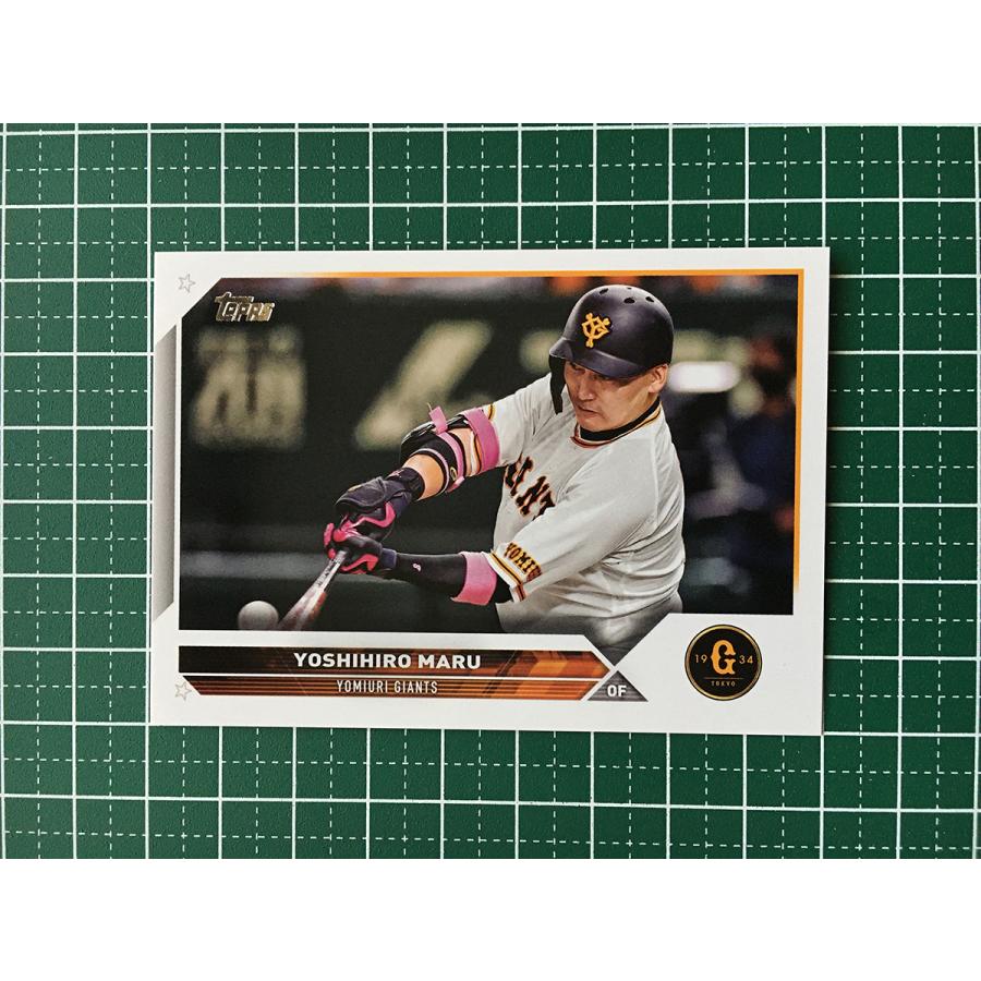 ★TOPPS NPB 2023 #182 丸佳浩[読売ジャイアンツ／巨人]ベースカード「BASE」★ : カードショップ テソーロ ヤフー店 - 通販 - Yahoo!ショッピング
