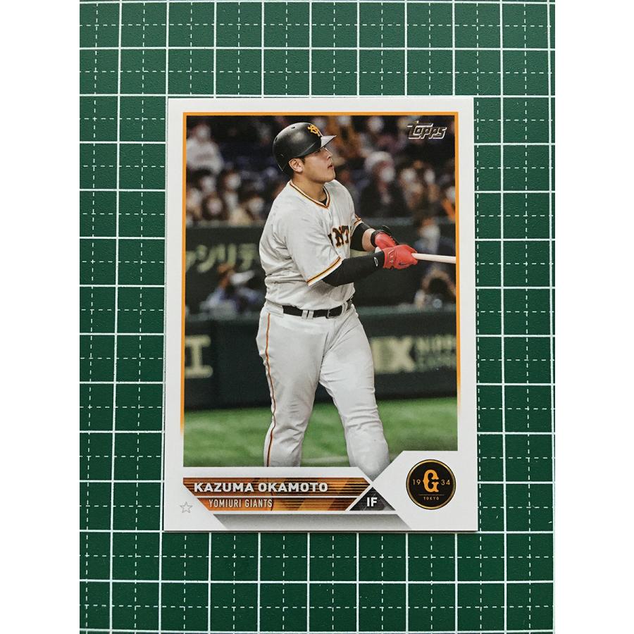 ★TOPPS NPB 2023 #202 岡本和真[読売ジャイアンツ／巨人]ベースカード「BASE」★ : カードショップ テソーロ ヤフー店 - 通販 - Yahoo!ショッピング