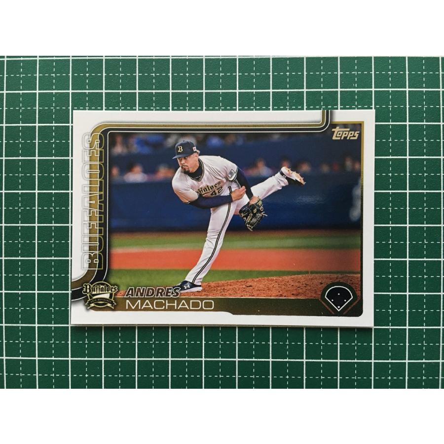 ★TOPPS NPB FLAGSHIP 2025 #62 アンドレス・マチャド[オリックス・バファローズ]ベースカード「BASE」★ : カードショップ テソーロ ヤフー店 - 通販 ...