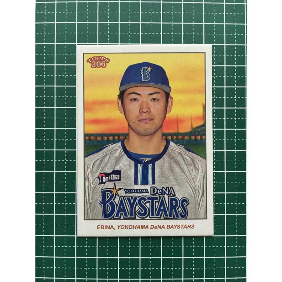 ★TOPPS 206 NPB 2024 #3 蝦名達夫[横浜DeNAベイスターズ]ベースカード「BASE」★ : カードショップ テソーロ ヤフー店 - 通販 - Yahoo!ショッピング