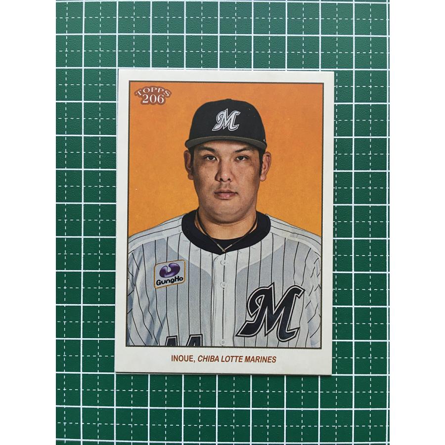 ★TOPPS 206 NPB 2023 #1 井上晴哉[千葉ロッテマリーンズ]ベースカード「BASE」★ : カードショップ テソーロ ヤフー ...