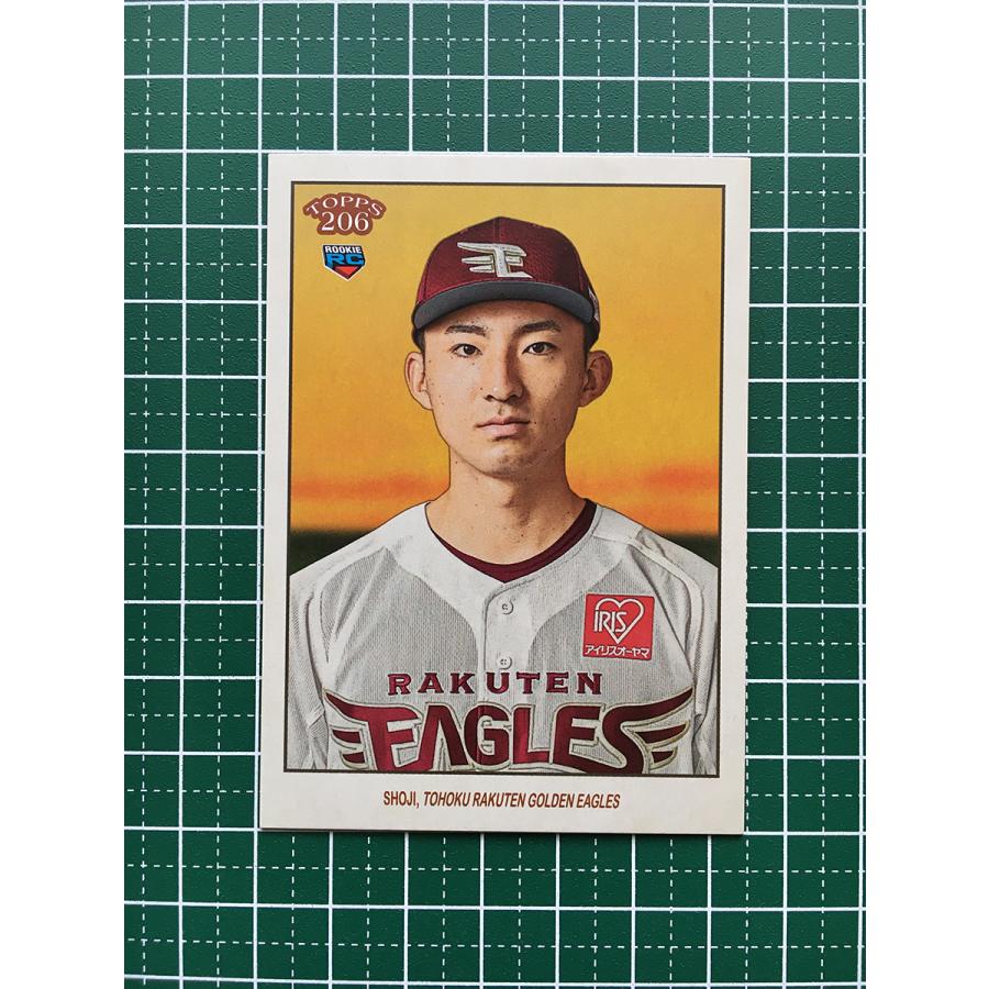 ★TOPPS 206 NPB 2023 #6 荘司康誠[東北楽天ゴールデンイーグルス]ベースカード「BASE」ルーキー「RC」★ : カードショップ テソーロ ヤフー店 - 通販 ...