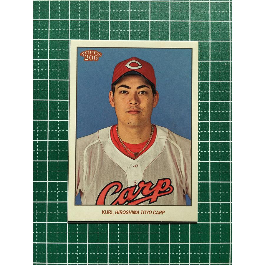 ★TOPPS 206 NPB 2023 #16 九里亜蓮[広島東洋カープ]ベースカード「BASE」★ :TOPPS-206-NPB-2023-0016:カードショップ テソーロ ヤフー店 ...