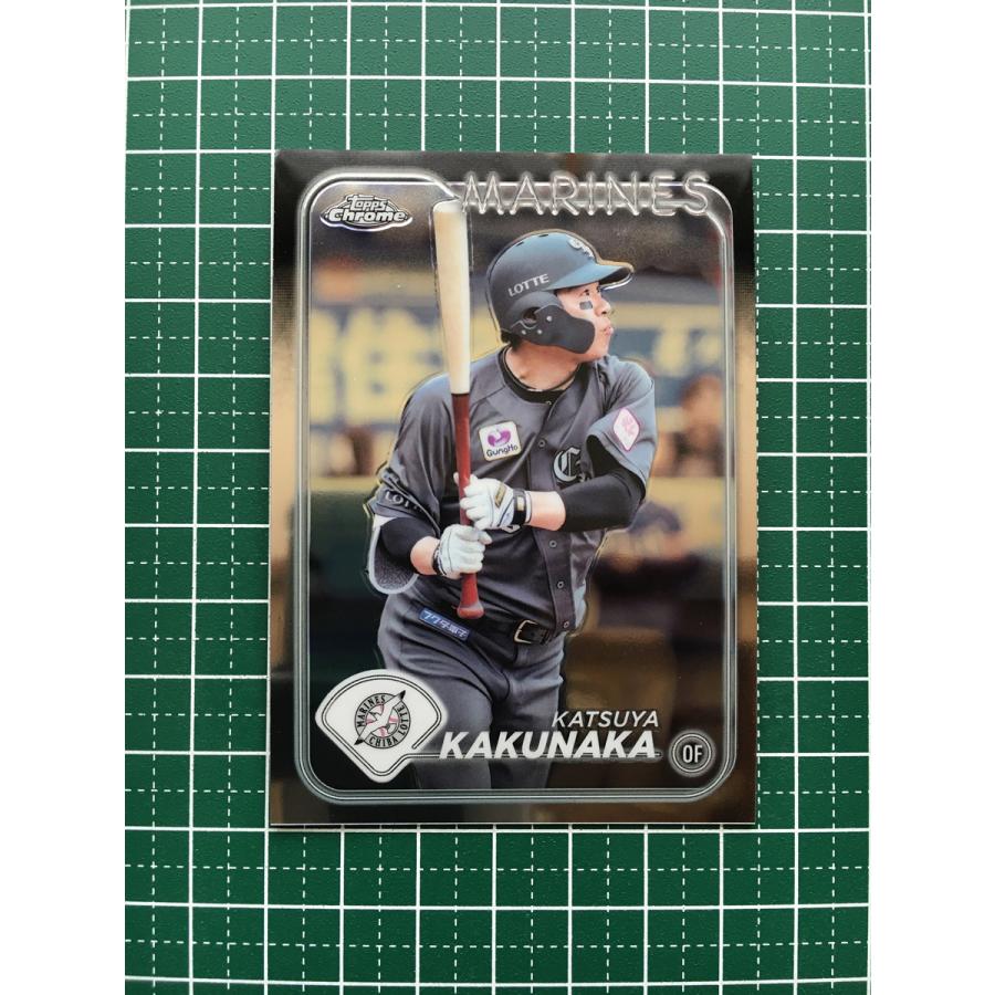 ★TOPPS NPB CHROME 2024 #14 角中勝也[千葉ロッテマリーンズ]ベースカード「BASE」★ : カードショップ テソーロ ヤフー店 - 通販 - Yahoo!ショッピング