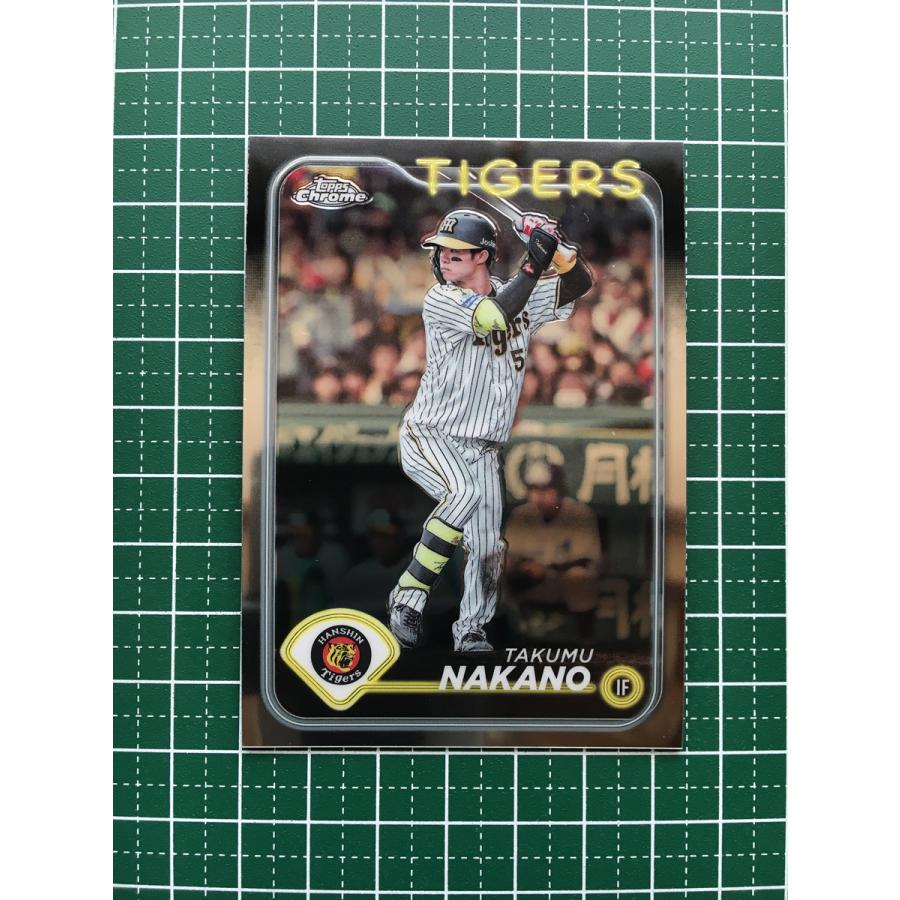 ★TOPPS NPB CHROME 2024 #53 中野拓夢[阪神タイガース]ベースカード「BASE」★ : カードショップ テソーロ ヤフー店 - 通販 - Yahoo!ショッピング