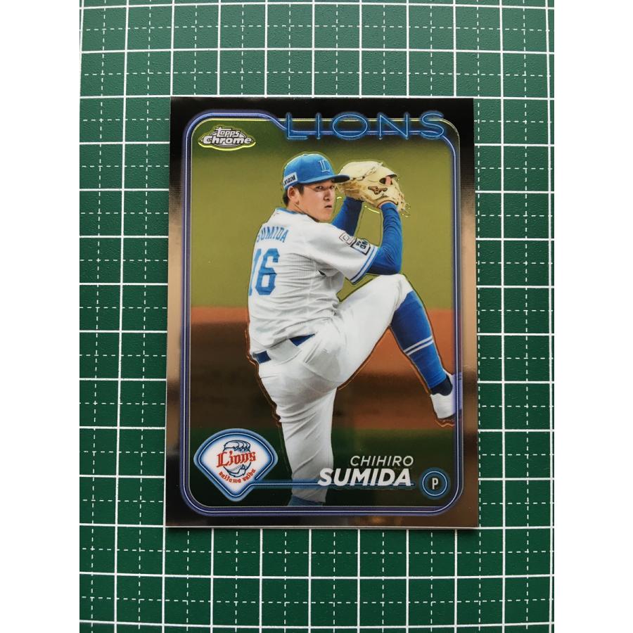 ★TOPPS NPB CHROME 2024 #143 隅田知一郎[埼玉西武ライオンズ]ベースカード「BASE」★ : カードショップ テソーロ ヤフー店 - 通販 - Yahoo!ショッピング