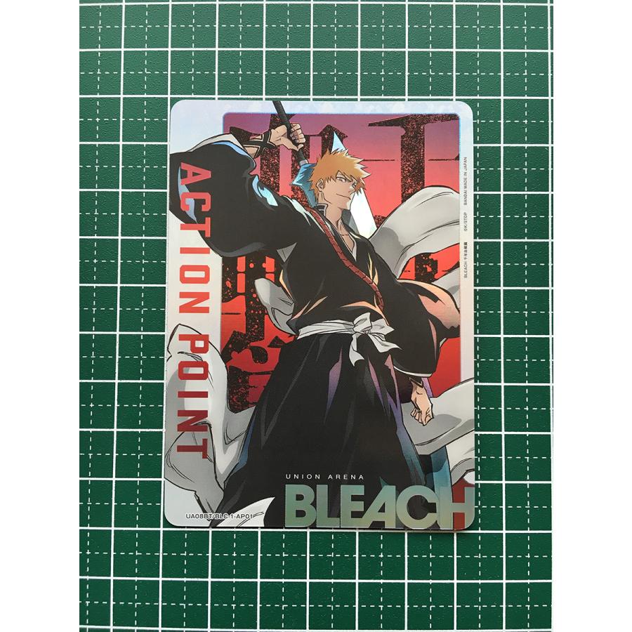 ★UNION ARENA BLEACH 千年血戦篇 #UA08BT/BLC-1-AP01 黒崎一護 アクションポイント「ACTION ...