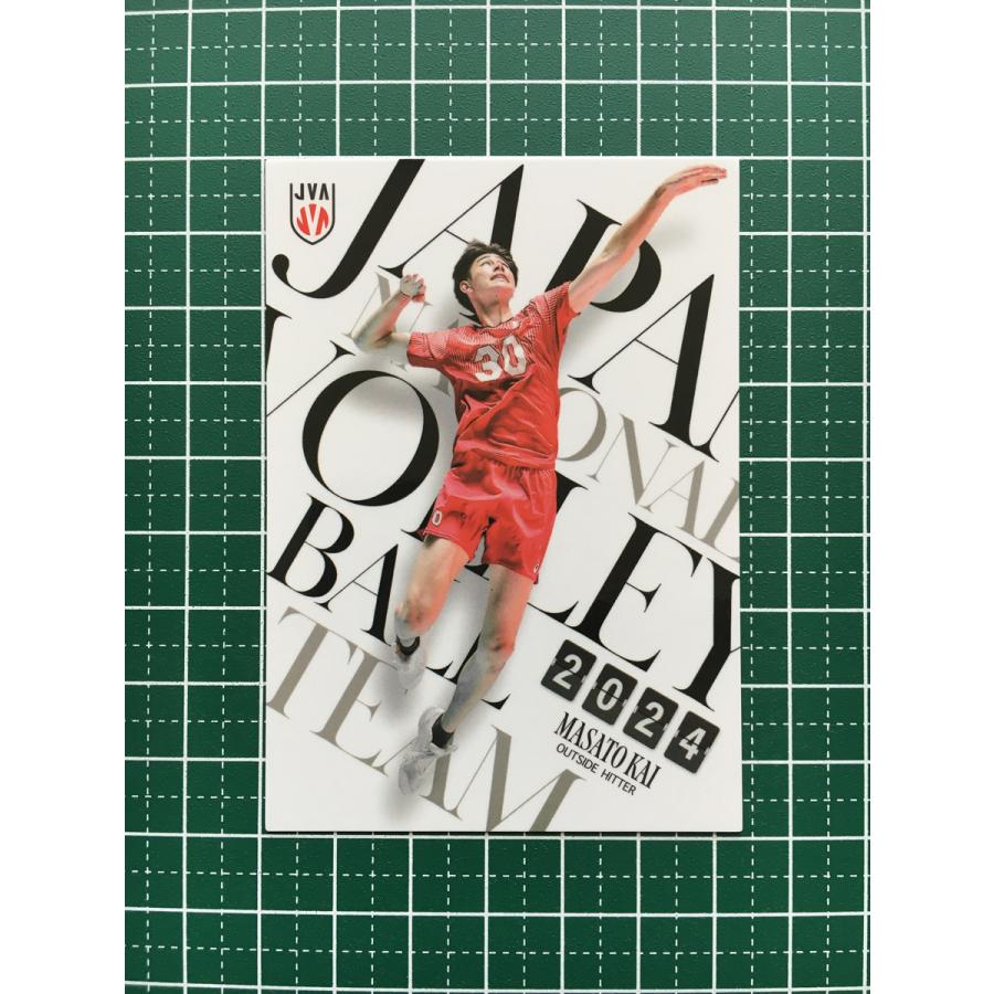 ★バレーボール 男子 日本代表 2024 トレーディングカード #RG48 甲斐優斗[専修大学]レギュラーカード★ : カードショップ テソー ...