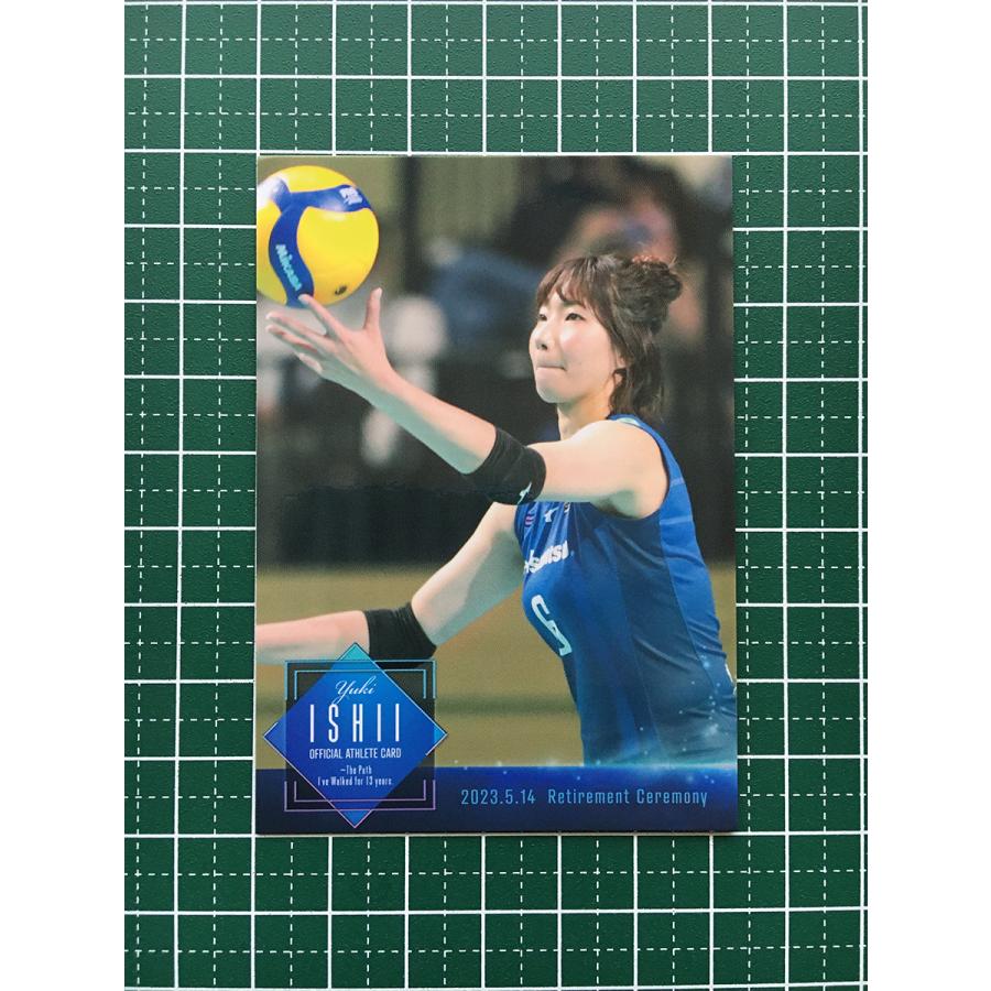 ★女子バレーボール オフィシャル・アスリートカード 石井優希 13年の軌跡 #RG68 引退セレモニー[久光スプリングス]レギュラーカード★ ...
