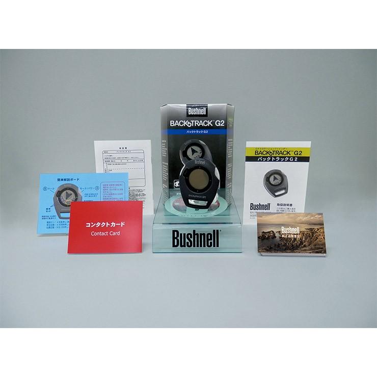 GPSナビ ブッシュネル バックトラックG2 Bushnell BACKTRACK G2 オレンジ (日本正規品) : アルバクラブ - 通販 ...