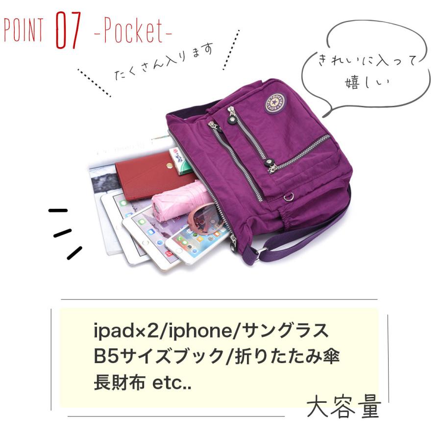WORLD COUNTRY ショルダーバッグ ポケット たくさん バッグ 多 WORLD COUNTRY ショルダーバッグ ポケット たくさん バッグ 多