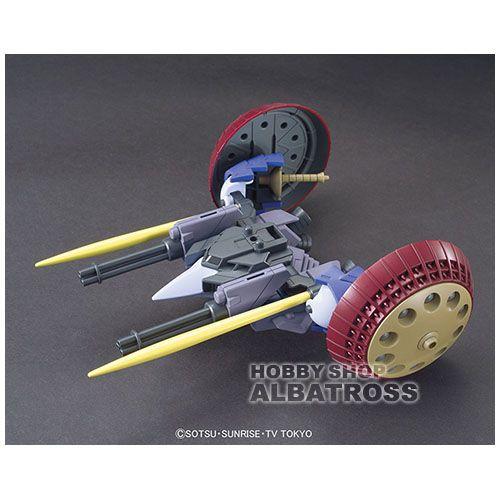 HG BUILD CUSTOM 013 1/144 ヴァリュアブルポッド [プラモデル] : hgbc-valuable-p : ホビーショップアルバトロス - 通販 - Yahoo!ショッピング