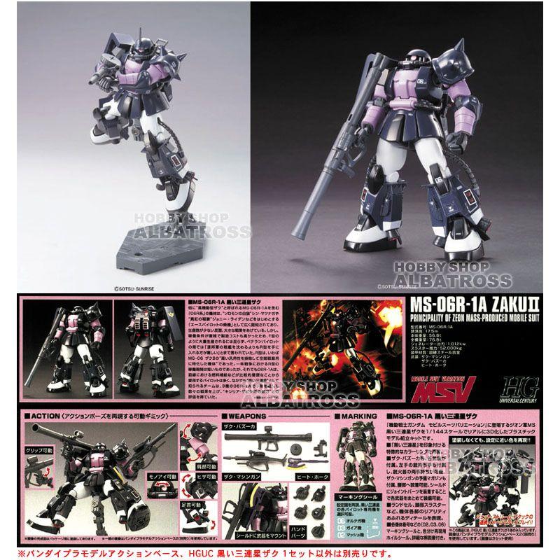 HGUC 151 1/144 MS-06R-1A 黒い三連星ザク [プラモデル] : ホビーショップアルバトロス - 通販 - Yahoo!ショッピング