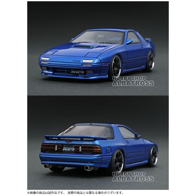 ignition model 1/43 Mazda Savanna RX-7 (FC3S) Blue [IG0560] :tc-ig-0560 ...
