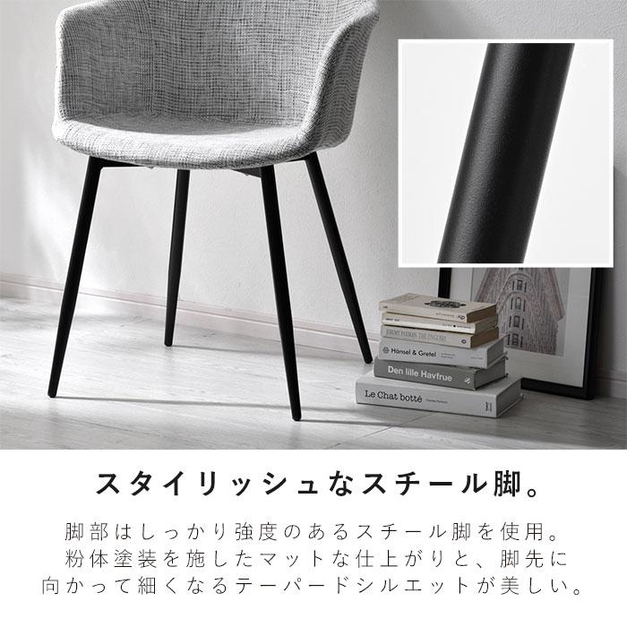 ワイエムワールド ダイニングチェア 2脚セット おしゃれ ミッド ワイエムワールド ダイニングチェア 2脚セット おしゃれ ミッド