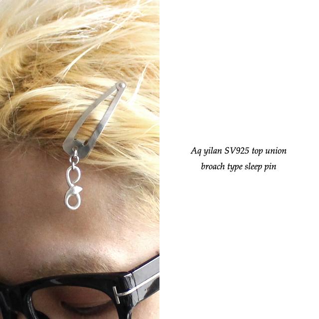 ヘアピン メンズ レディース スリーピン ブローチ 髪留め シルバー 蛇 スネーク モード系 アクセサリー ジュエリー オリジナル ...