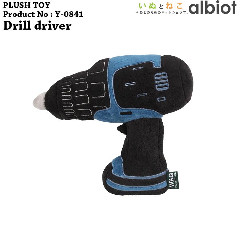 DULTON ダルトン プラッシュトイ Drill driver ドリルドライバー (Y-0841) : albiot - 通販 - Yahoo!ショッピング