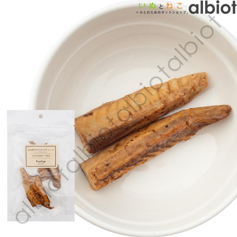 Funfun 宗田節やわらかスティック ハーフカット (30g×2pac) : albiot - 通販 - Yahoo!ショッピング