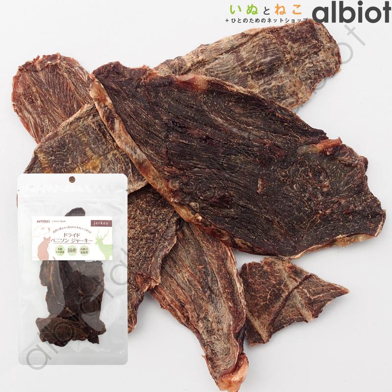 ナチュラルハーベスト カントリーロード ドライドベニソンジャーキー 30g : albiot - 通販 - Yahoo!ショッピング