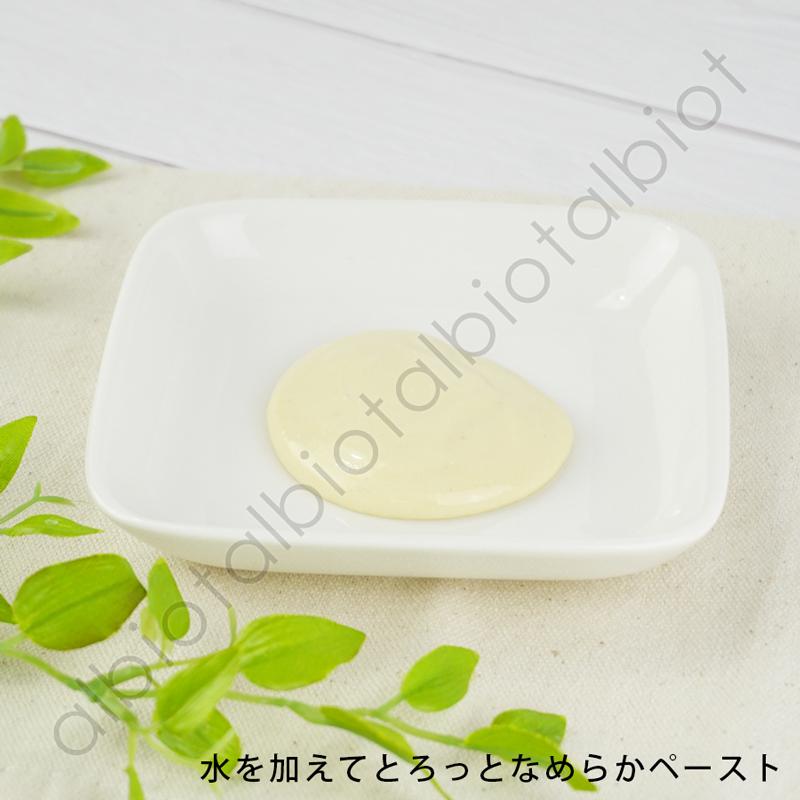 ナチュラルハーベスト カントリーロード ミルクエイド 450g : albiot - 通販 - Yahoo!ショッピング