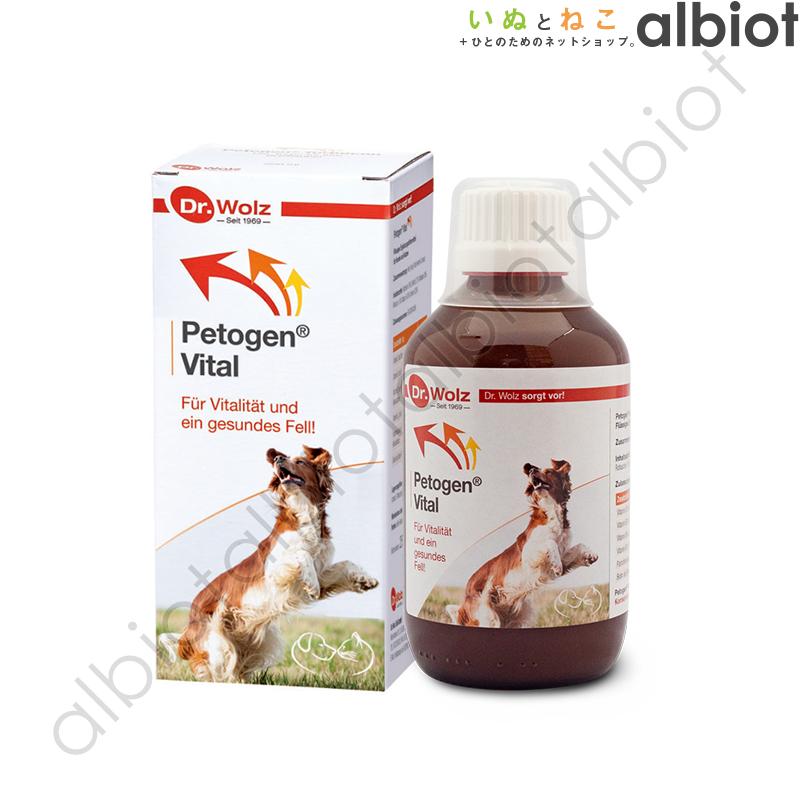 Dr.Wolz ペトジェンヴァイタル 250ml 犬猫用 : albiot - 通販 - Yahoo!ショッピング