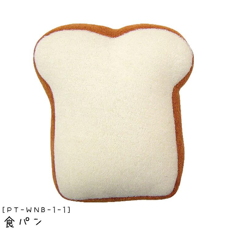 ノルコーポレーション 犬のおもちゃ ワンワンベーカリー 食パン ＃PT-WNB-1-1 : albiot - 通販 - Yahoo!ショッピング
