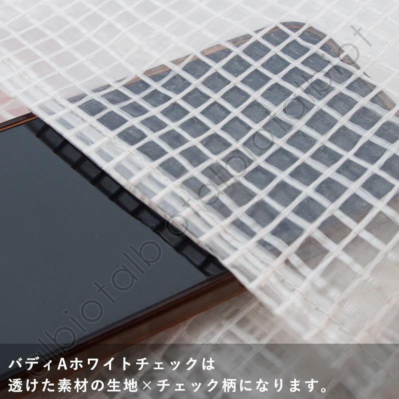 ROOTOTE ルートート SN.スクエア.ドッグ.バディ-A (1128) : rt-buddy-a : albiot - 通販 - Yahoo!ショッピング