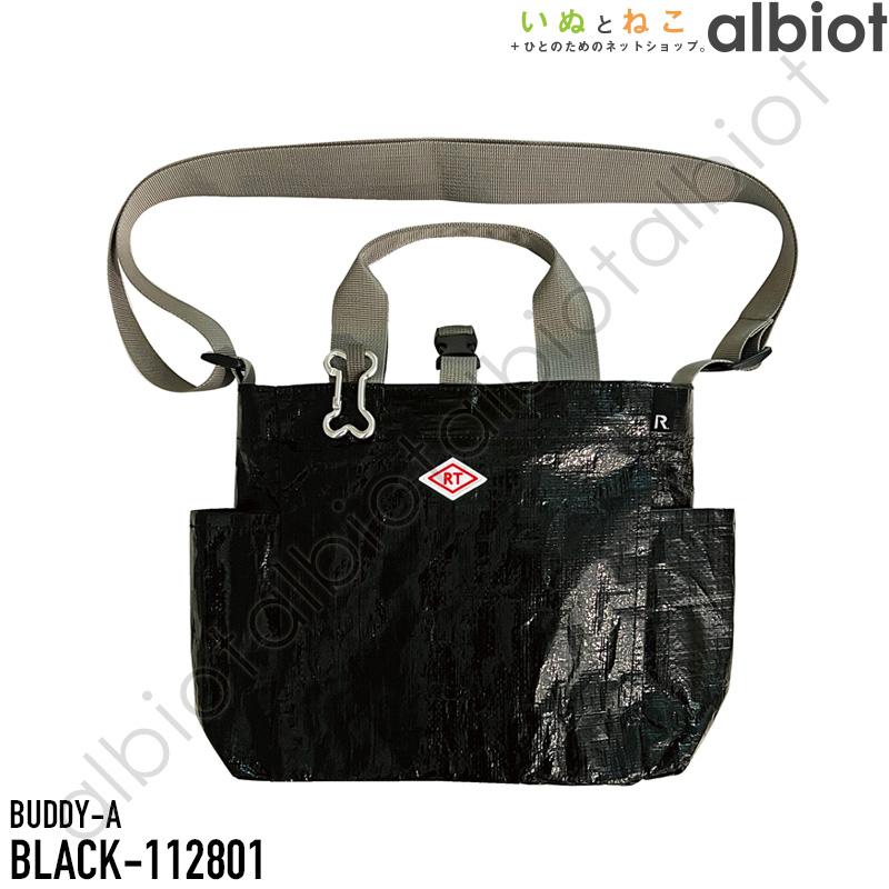 ROOTOTE（ルートート） SN.スクエア.ドッグ.バディ-A (1128) : albiot - 通販 - Yahoo!ショッピング