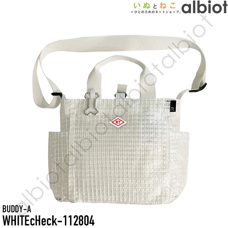 ROOTOTE ルートート SN.スクエア.ドッグ.バディ-A (1128) : rt-buddy-a : albiot - 通販 - Yahoo!ショッピング