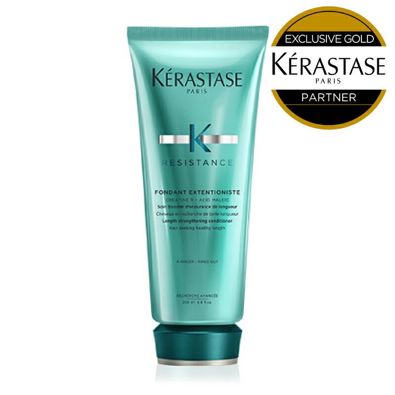 ケラスターゼ（KERASTASE PARIS） RE フォンダンエクステンショニスト 200mL ケラスターゼ レジスタンス トリートメント ...