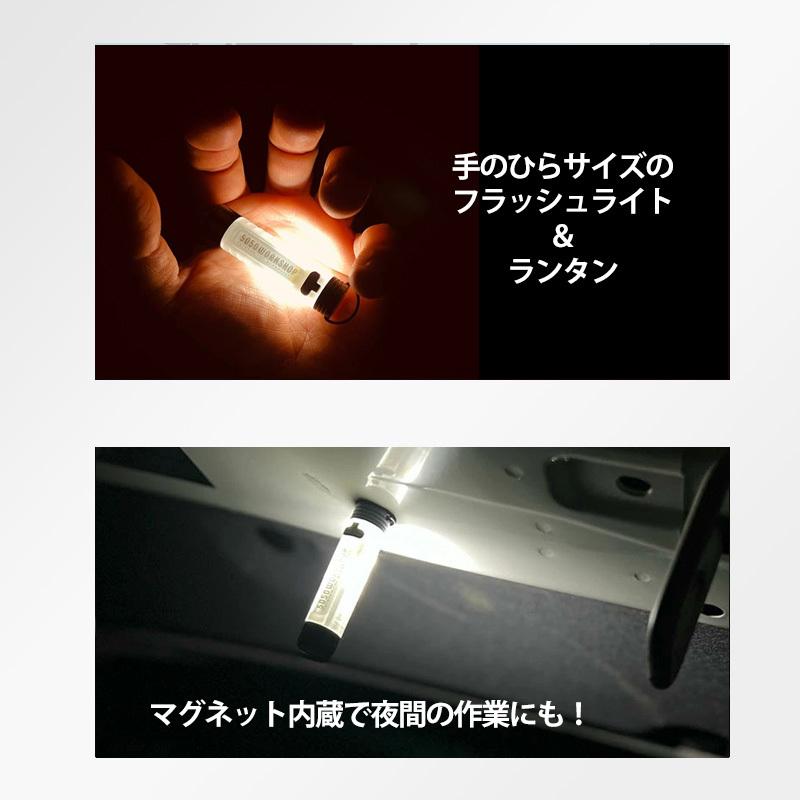 5050WORKSHOP MICROLight マイクロライト 手のひらサイズ 極小 フラッシュライト ランタン パワフル : あるふぁここ プラザ店 - 通販 - Yahoo!ショッピング