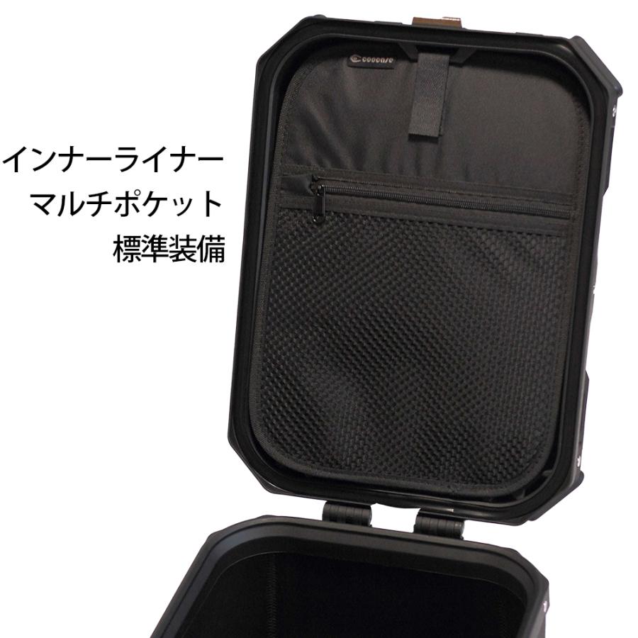 COOCASE クーケース バイク用 アルミトップケース 30L 左開口 ブラック CCX300B マルチポケット付き : あるふぁここ プラザ店 - 通販 - Yahoo!ショッピング