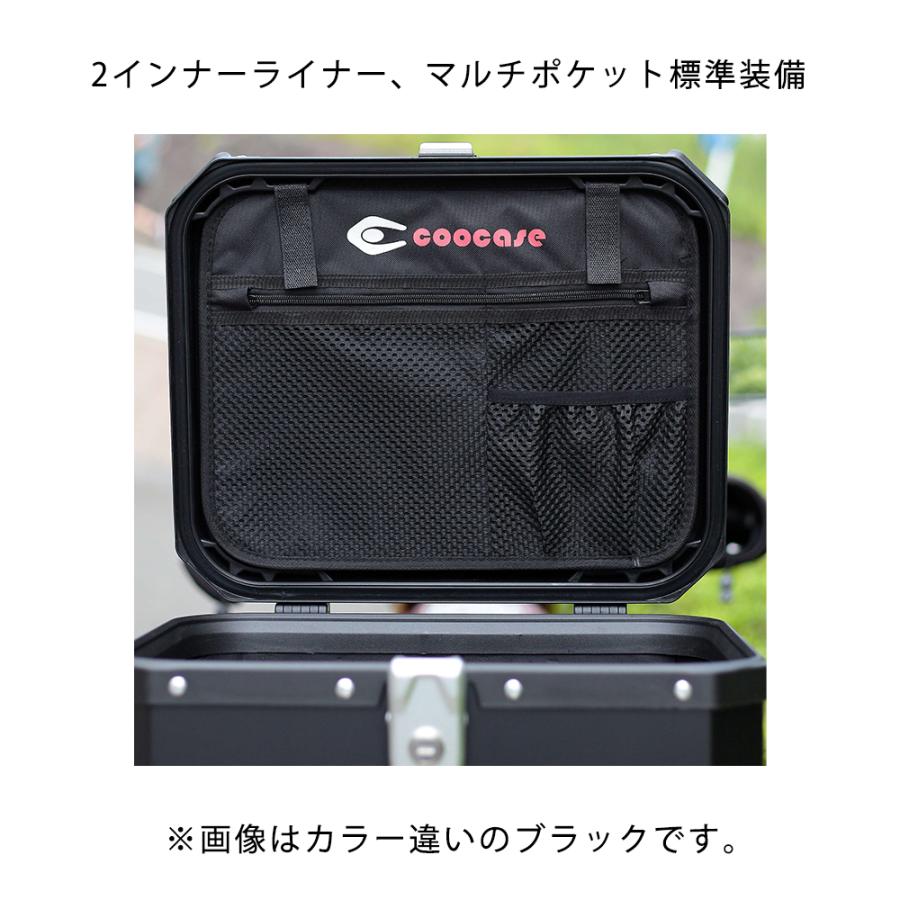 COOCASE クーケース バイク用 アルミトップケース 55L ヘアライン ダークグレー CCX550HDG マルチポケット付き : あるふぁここ プラザ店 - 通販 - Yahoo!ショッピング