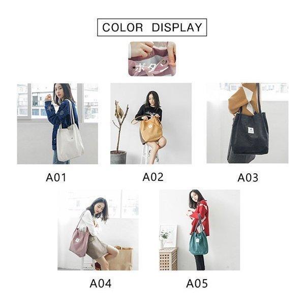 トートバッグレディース大容量帆布ショルダーバッグ斜めがけ通勤通学肩掛けマザーズバッグエコバッグ3way軽いA4 : アルデバラン - 通販 - Yahoo!ショッピング