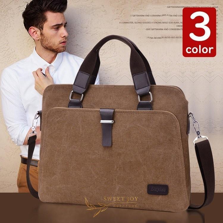 ショルダーバッグ メンズ トートバッグ キャンパスバッグ ビジネスかばん 手提げバッグ 肩掛けバッグ 韓国風 A4対応 PC収納 おしゃれ 大容量 : アルデバラン - 通販 - Yahoo ...