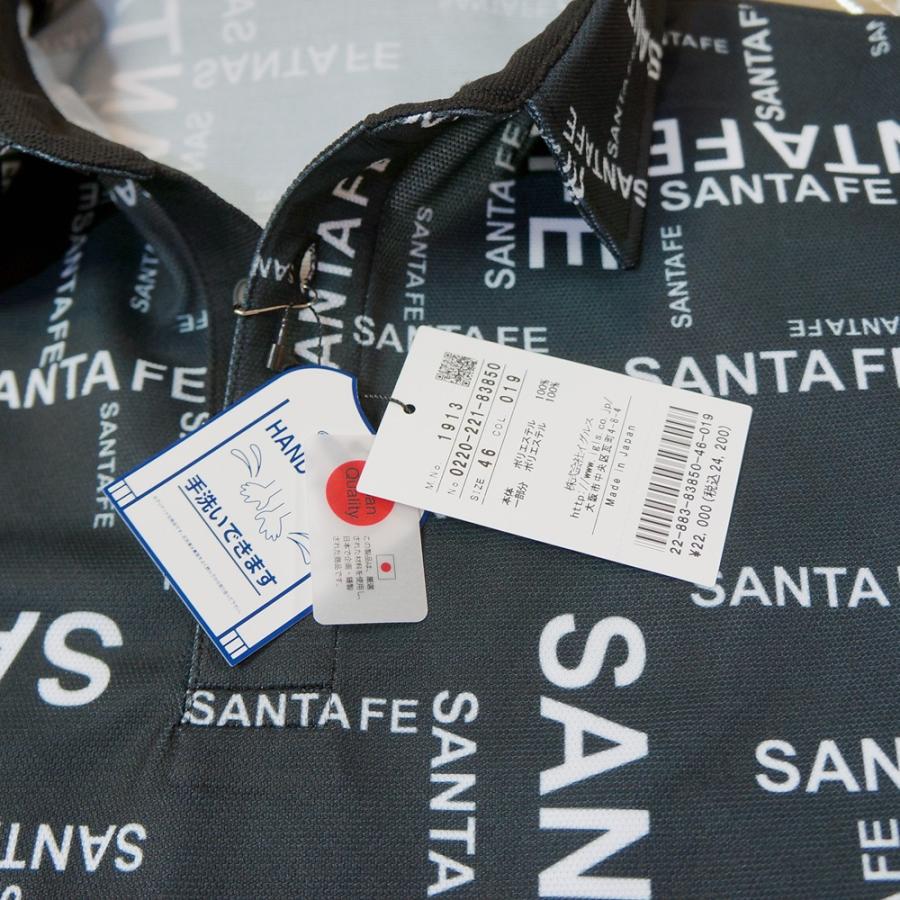 サンタフェ サンタフェ・22 春夏 SS 新作・ポリエステル100鹿の子