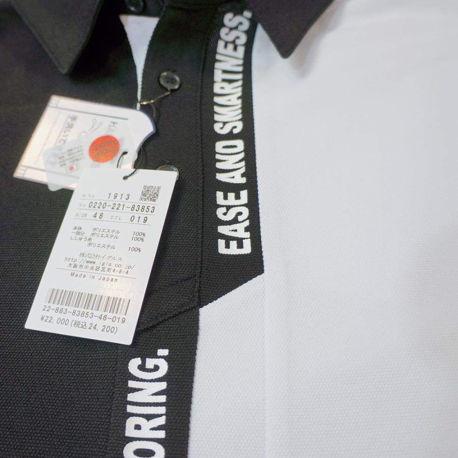 サンタフェ サンタフェ・22 春夏 SS 新作・ポリエステル100鹿の子バイ