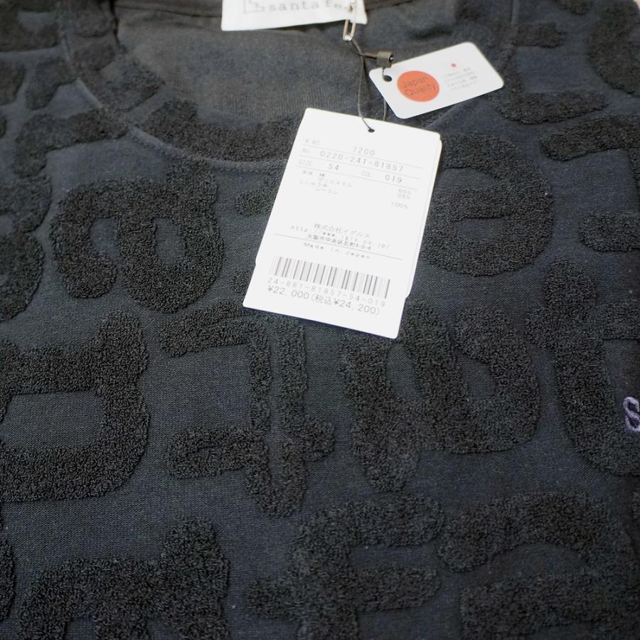 サンタフェ サンタフェ・24 春夏 SS 新作・地柄ロゴパイル オーバーサイズ 半袖 Tシャツ(54)(4L)24-81857-019-54 キングサイズ : aldo洋品店 - 通販 ...