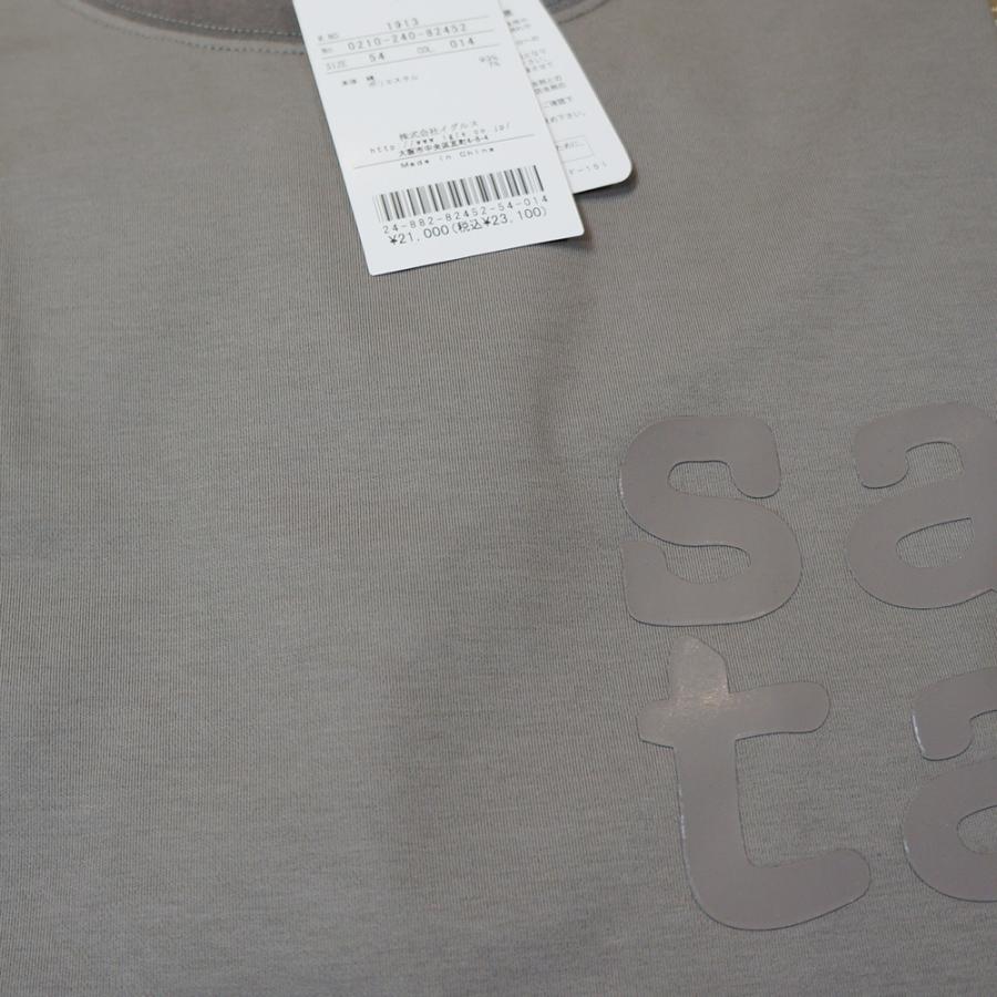 サンタフェ サンタフェ・24 秋冬 AW 新作・スムース オーバーサイズ 長袖Tシャツ(54)(4L)24-82452-014-54 キングサイズ : aldo洋品店 - 通販 - Yahoo ...