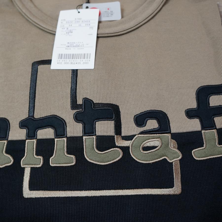 サンタフェ サンタフェ・24 AW 秋冬・ロゴ階段刺繍 丸首 トレーナー(54)(4L)24-82455-058-54 キングサイズ : aldo洋品店 - 通販 - Yahoo!ショッピング